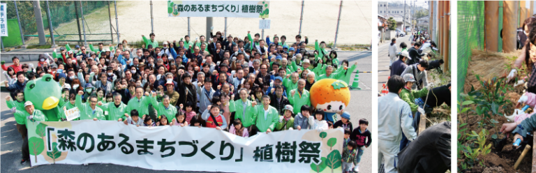 kyoudou_beppu | 森のあるまちづくりをすすめる会